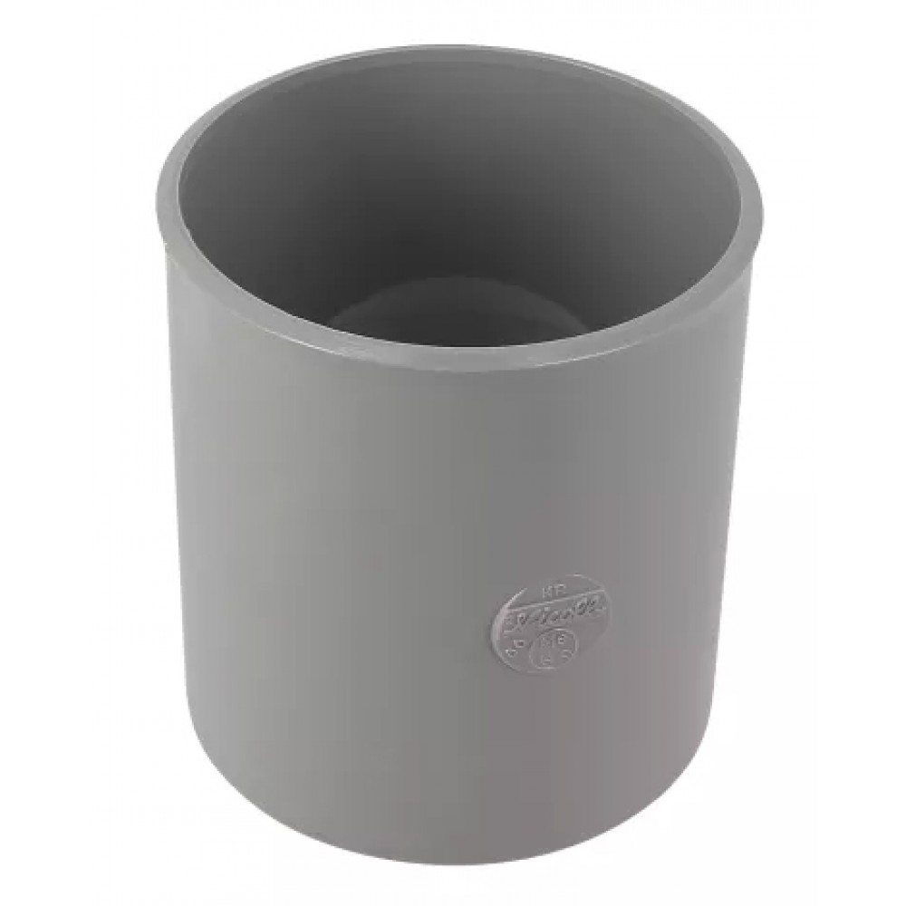 Coulisse pvc femelle-femelle - diamètre 80 mm NICOLL | Bricozor