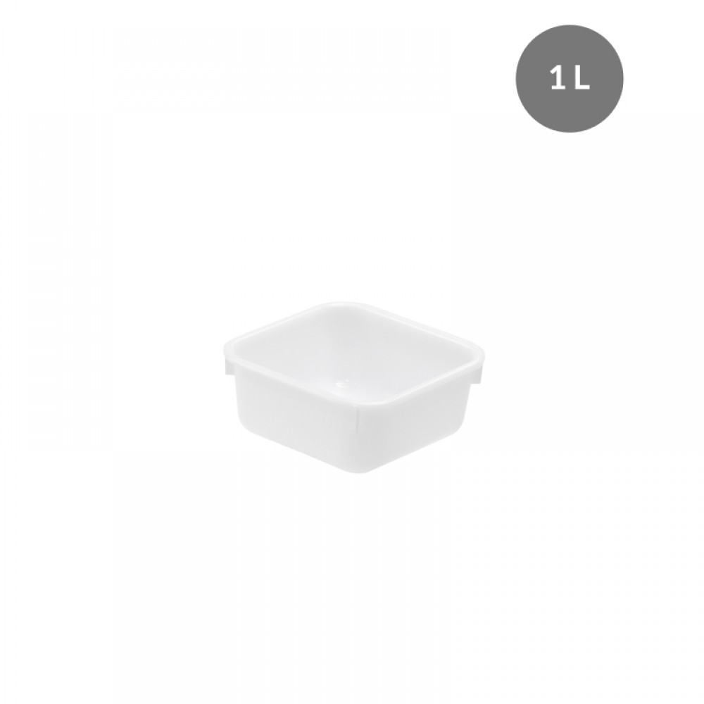 Cuvette carrée blanche - de 1 à 12 litres GILAC | Bricozor