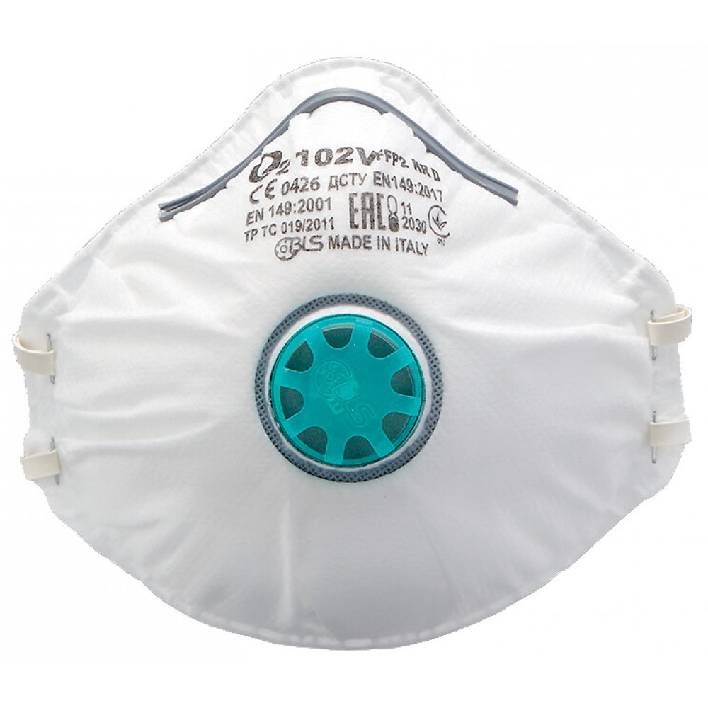 Masques respiratoires coqués avec valve FFP2 BLS 102 V NR D - x20 BLS ...