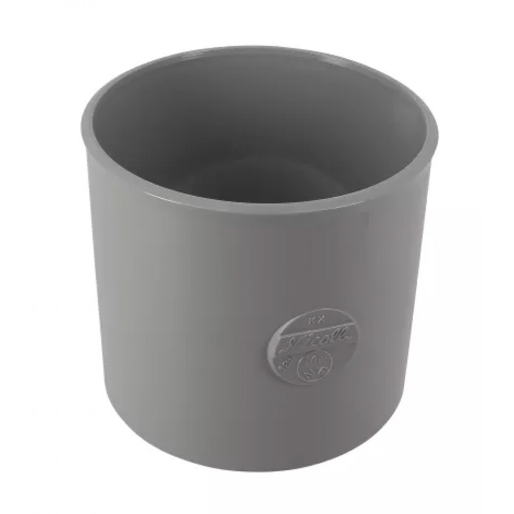 Coulisse pvc femelle-femelle - diamètre 125 mm NICOLL | Bricozor
